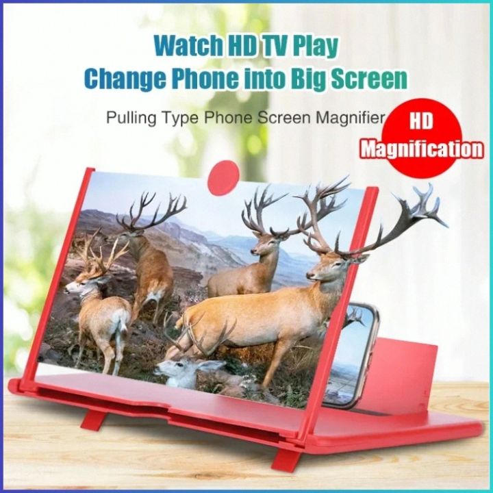 Cell Phone Holder Easy to Operate Cell Phone Magnifier Multi-scene Use ...