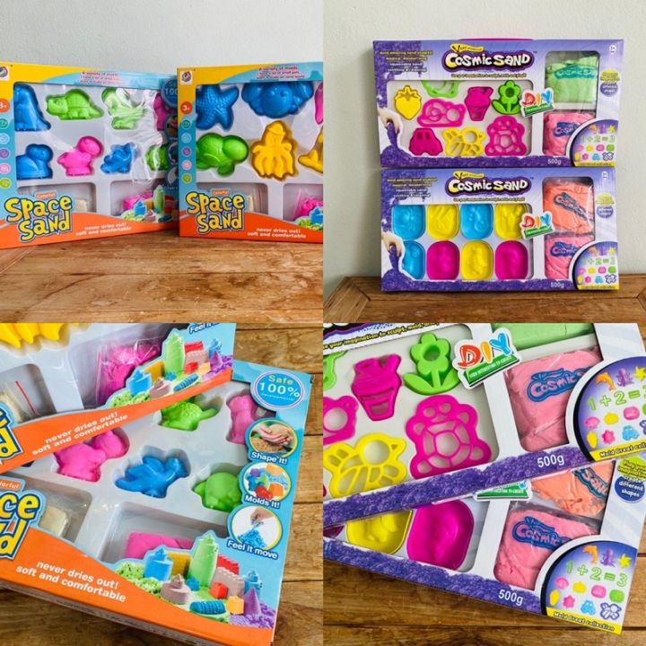 🇹🇭 พร้อมส่ง 🏖💕 เซ็ททรายมหัศจรรย์ และอุปกรณ์พร้อมเล่น 🌈 ทรายแม่เหล็ก ...