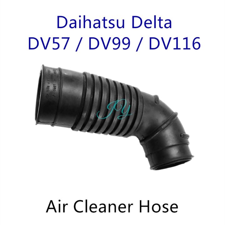 Daihatsu Delta DV57 / DV99 / DV116 Air Intake Hose Air Cleaner Hose ...