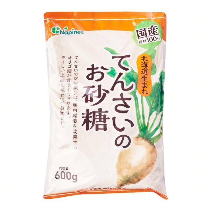 Kirei Tensai No Osatou Japanese Beet Sugar | Lazada Singapore
