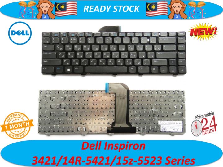 Dell Inspiron 0X38K3/65JY3/065JY3/P26F Series Laptop Keyboard (US) | Lazada