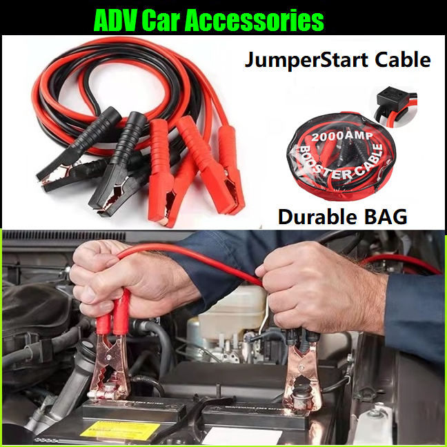 Starter booster Cable CAR Battery JUMPER CABLE Made With Quality ...
