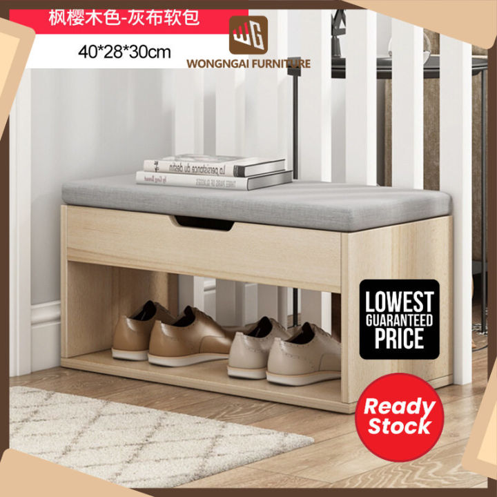 [READY STOCK] 80cm 2 Layers Wooden Shoes Bench Multi-functional Shoe ...