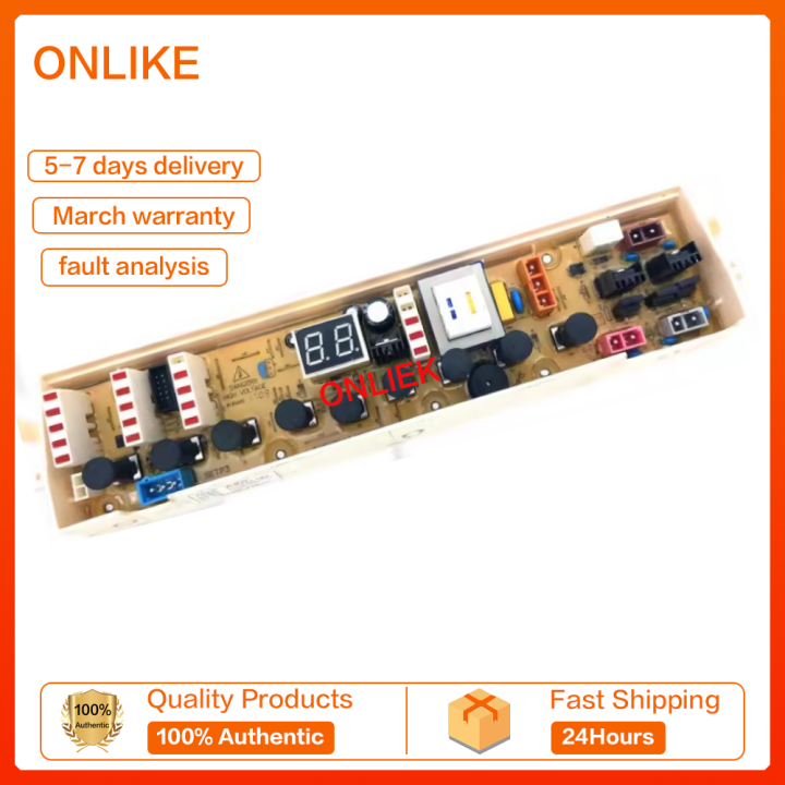 Hisense washing machine computer board XQB60/70-3500HN H3550JN 3600HN ...