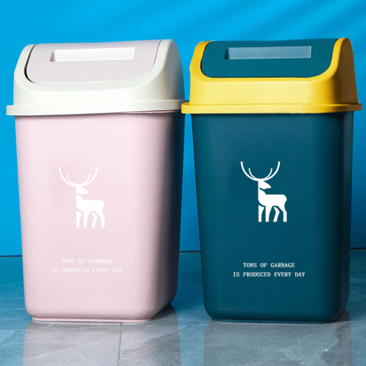 Nordic Home Living Room Kitchen Portable Dustbin With Cover Rubbish Bin ...
