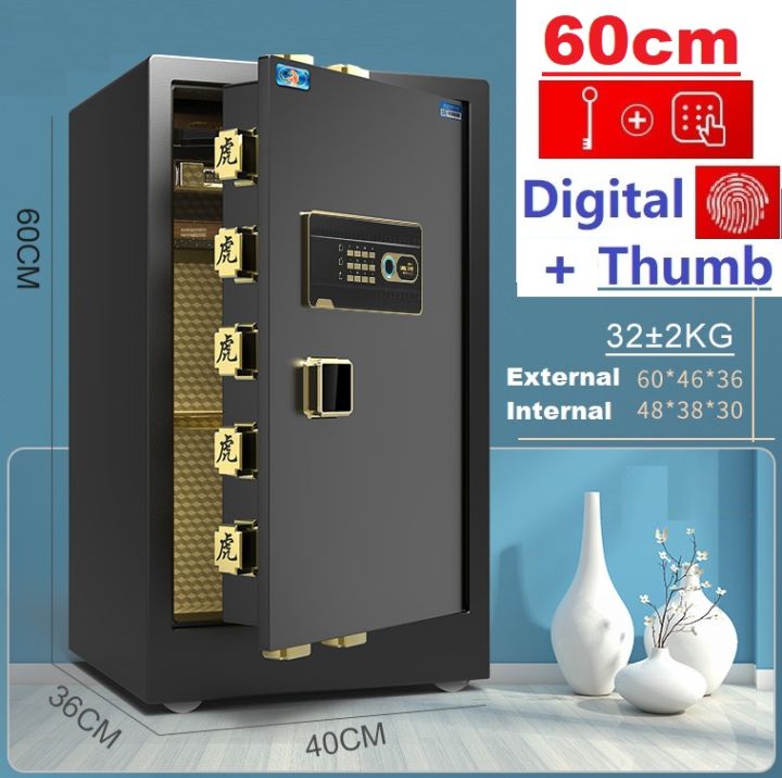 Enghong Safety Box 60,80, Digital Safety Box, Digital Fingerprint ...