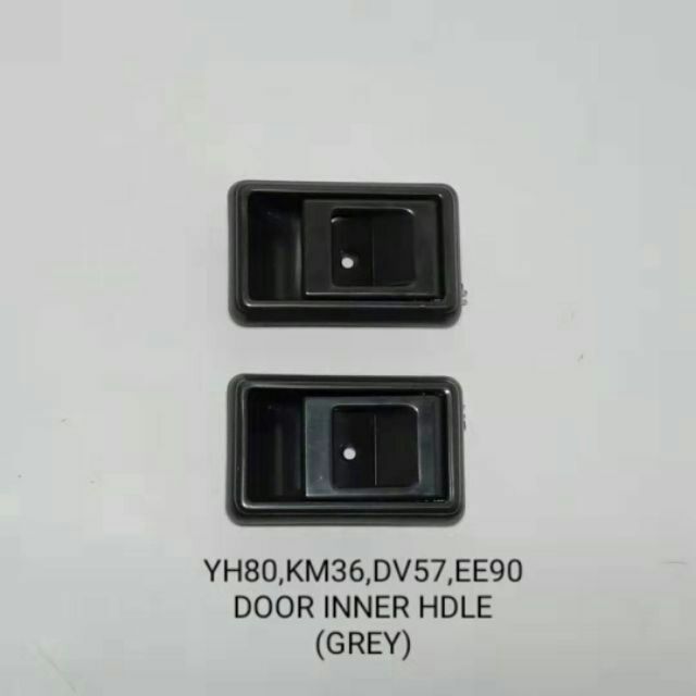Toyota YH80 , KM36 , DV57 , EE90 Door Inner Handle (left side=passenger ...
