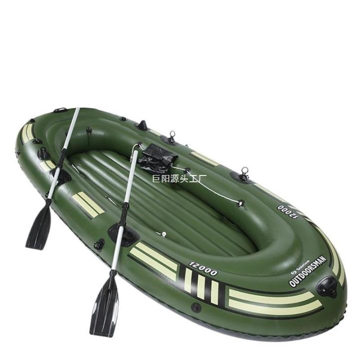 Leather raft sliding enlarged rubber boat, drifting leather double raft ...