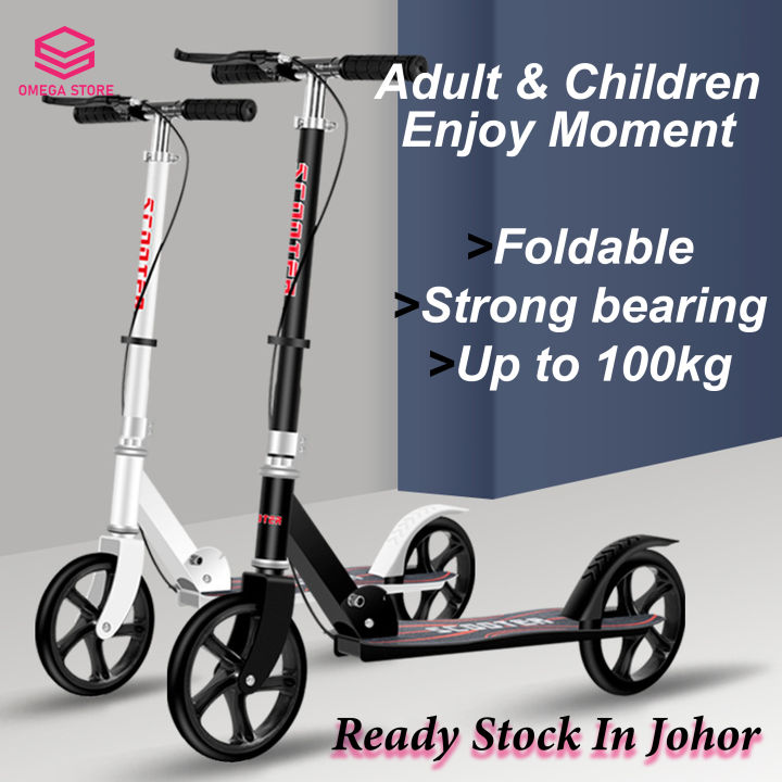 (O Mega) Aluminium Skuter Handbrake Fitness Scooters For Older Children ...