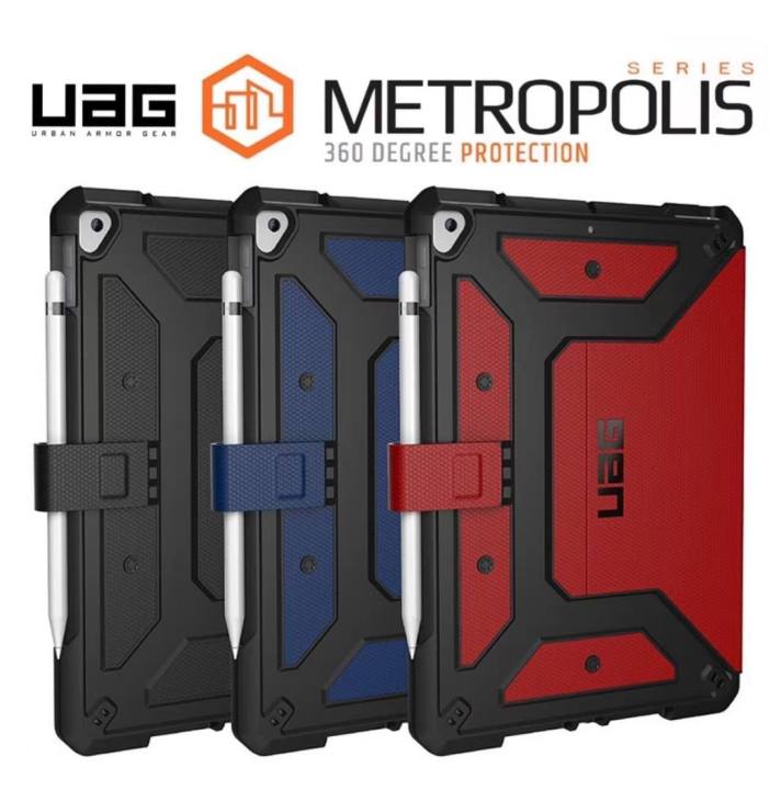 Leather Case UAG Metropolis Armor Folio Case with Pencil Holder for ...