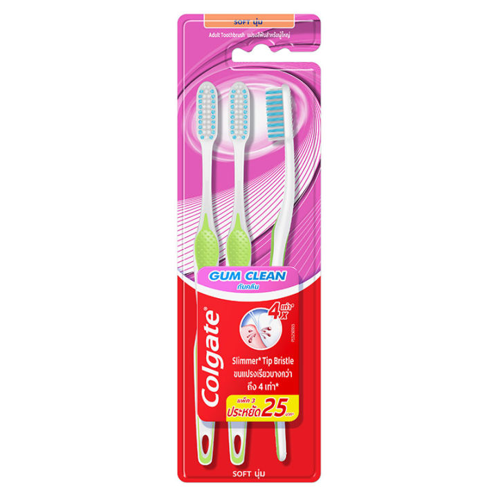 คอลเกต แปรงสีฟัน กัม คลีน 3 ด้าม COLGATE Gum Clean Toothbrush 3 pcs ...