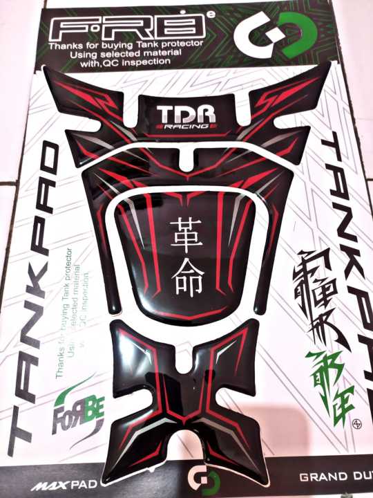 Sticker PCX 150 Tank Pad Body - Stiker Pelindung Deckpad PCX Lokal ...