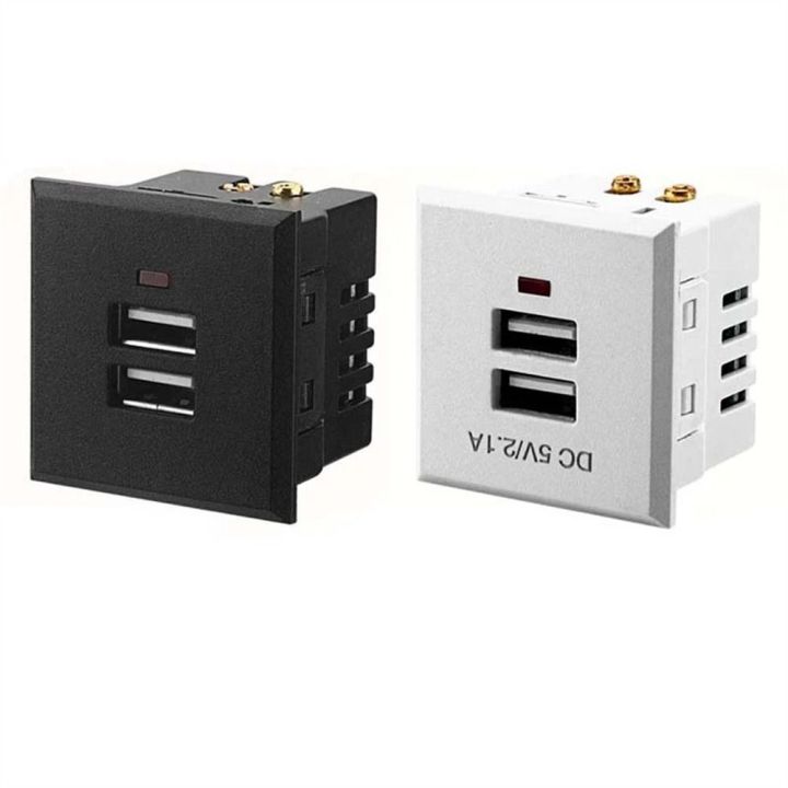 GJURD Card-type DC Black White Receptacle 5V 2.1A Socket AC Power ...