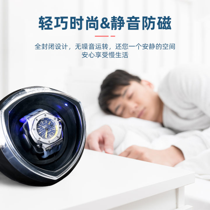 Hench mechanical watch shaker antimagnetic home German automatic watch ...