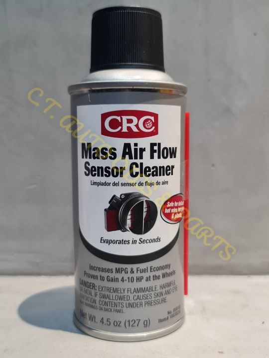 สเปร์ยล้างเซ็นเซอร์แอร์โฟว์ CRC (Mass Air Flow Sensor Cleaner) ปลอดภัย ...