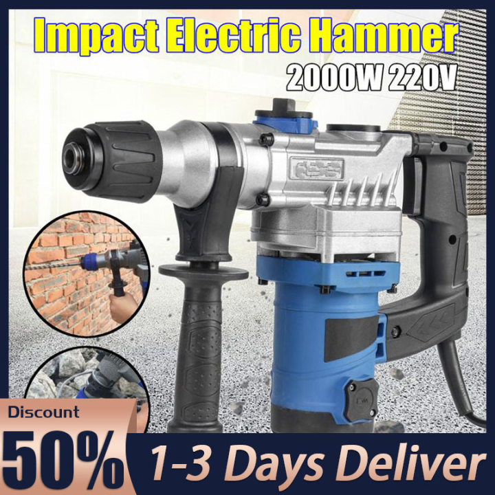 Rotary Hammer Pick Drill Multi-Function Hammer Drill Industrial Grade ...