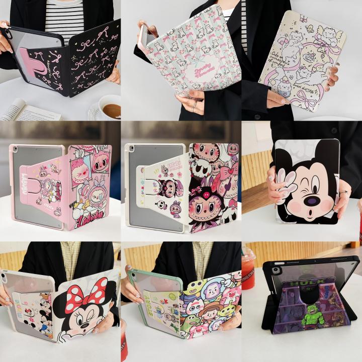ขาว ลาบูบู้ labubu สำหรับ case ipad เคสแท็บเล็ตหมุนได้ 360 องศาสำหรับ ...