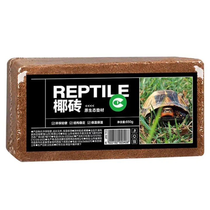 Reptile Substrate Coconut Coir Bricks Coco Coir Substrate Coco Coir ...