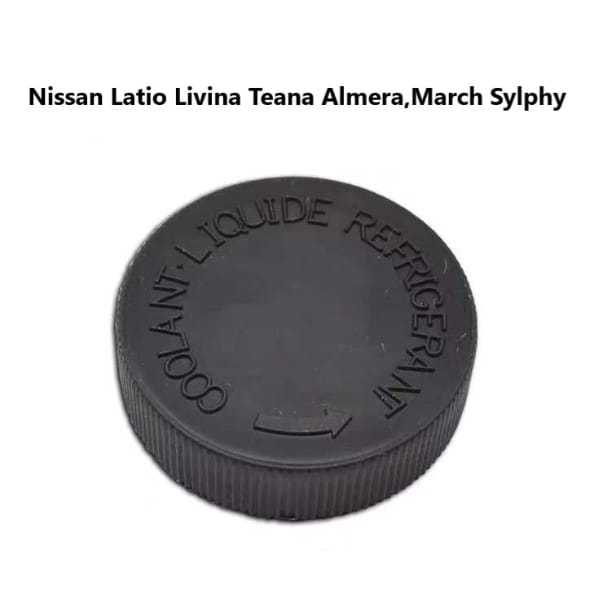 Nissan Sentra Sylphy X-Trail Livina Almera Latio Teana GTR R32 R33 R34 ...