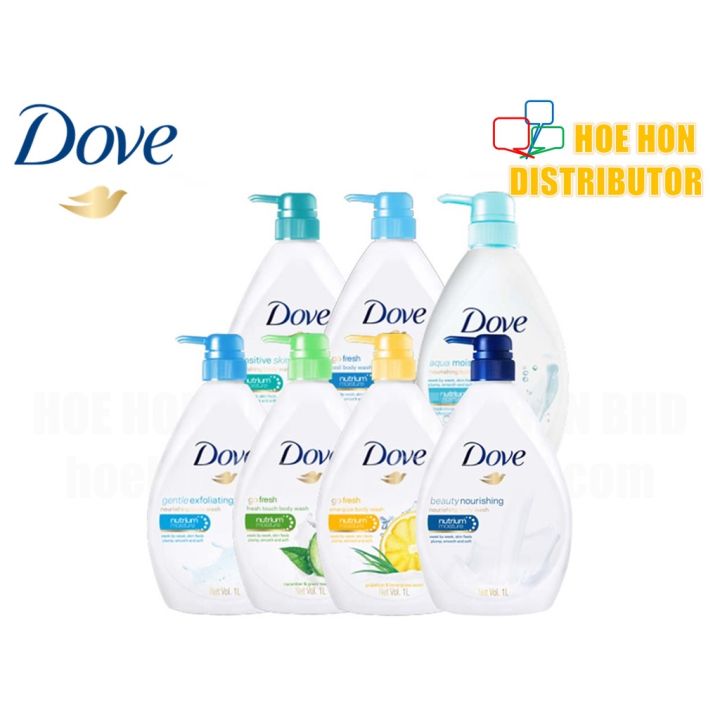Dove Nutrium Moisture Body Wash Beauty Nourishing Sensitive Skin Gentle ...