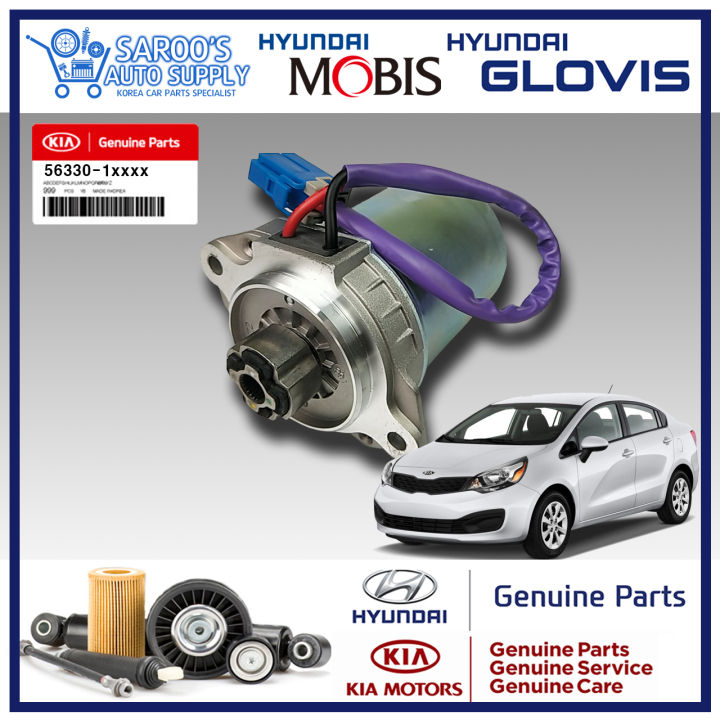[Genuine] Power Steering Assist Motor / EPS Motor For Kia Rio , 2012 ...