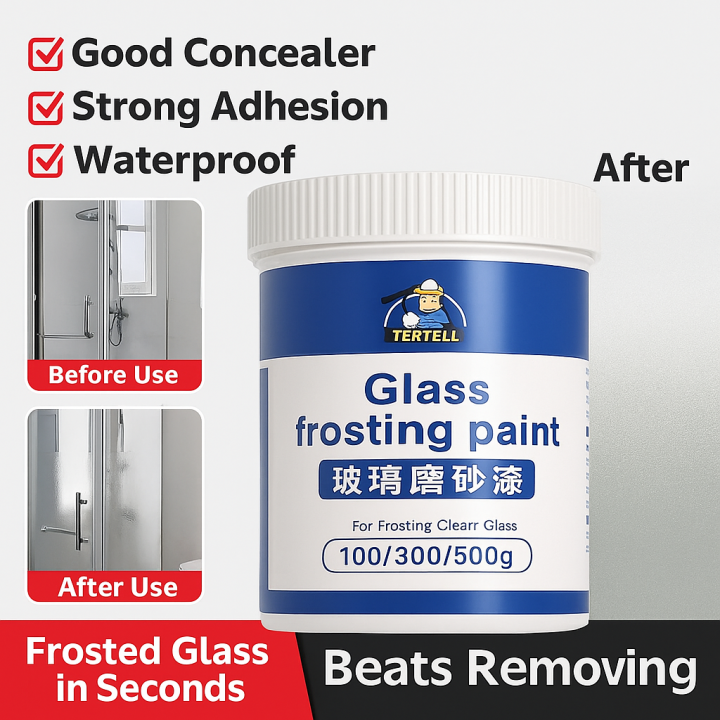 Waterborne Glass Frosting Paint Bathroom Matte Quick Drying速干型水性玻璃磨砂漆 ...