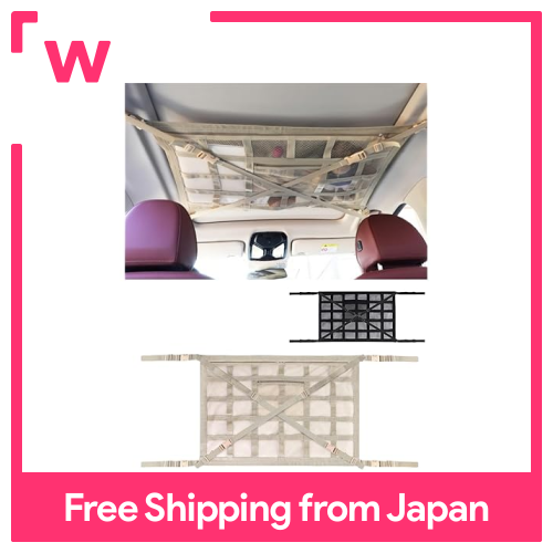 LIUSHUYAN ตาข่ายติดเพดานรถยนต์,ตาข่ายกันการยุบ2025 2ชั้นตาข่ายติดตั้งง่ายรถยนต์ค้างคืนยึดหัวเข็ม ...