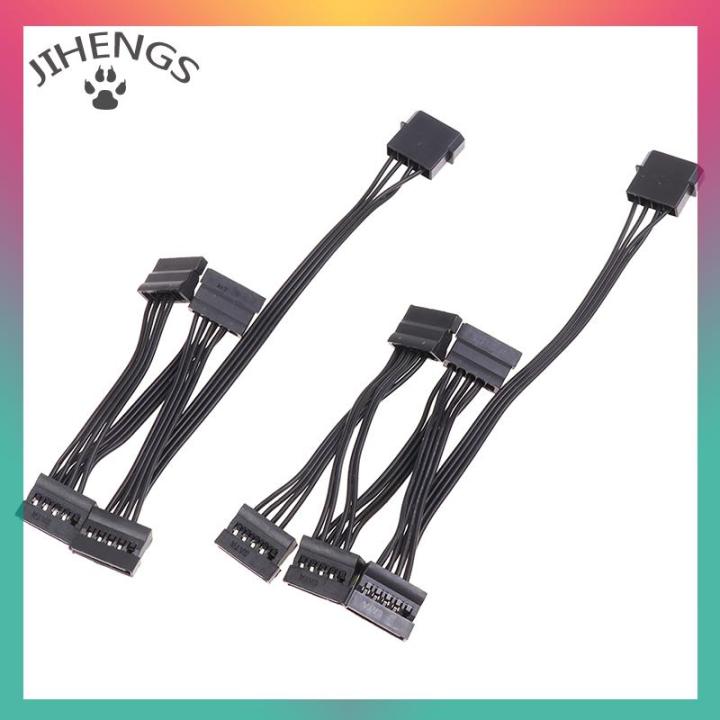 JIHENGS 4Pin 1 Male To 3/4/5/6 Female Splitter SATA Power Extension ...