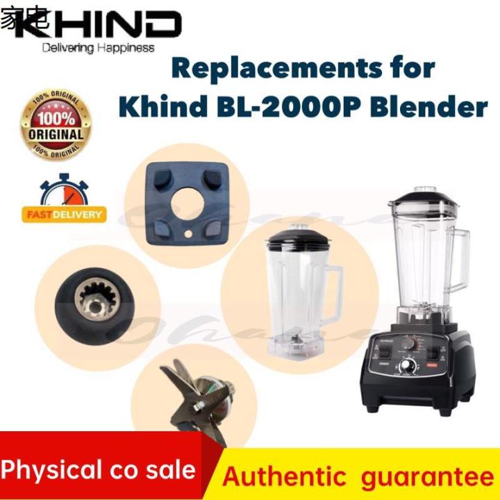 juicer (ORIGINAL) KHIND BL2000P HEAVY DUTY BLENDER REPLACEMENT BALANG ...