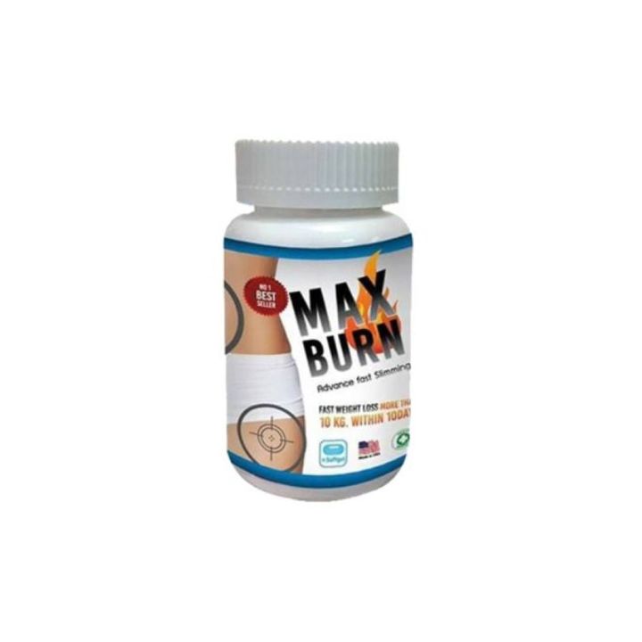 Max Burn แมกซ์เบิร์น 30เม็ด JP เจพี | Lazada.co.th