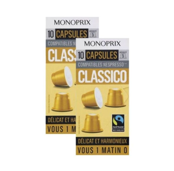 Monoprix Nespresso Classico (French Imported) โมโนพรีซ์ เนสเปรสโซ่ คลาส ...