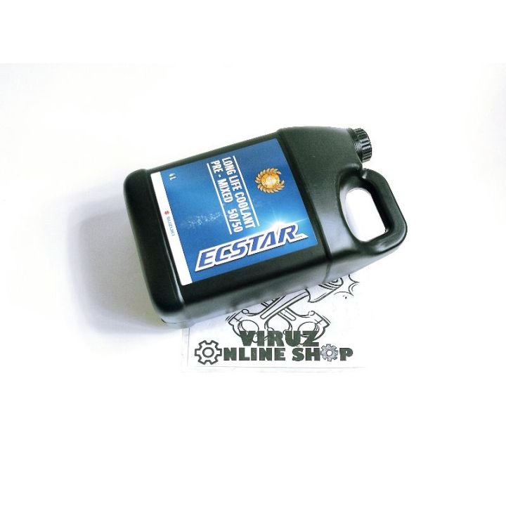 AIR COOLANT RADIATOR KEMASAN 4 LITER SUZUKI ALL NEW ERTIGA SWIFT SPLASH ...