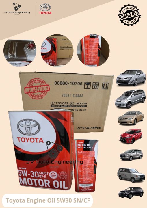 Toyota Engine Oil 5w30 Fully Synthetic (Imported Oil) 4L | Toyota Vios ...
