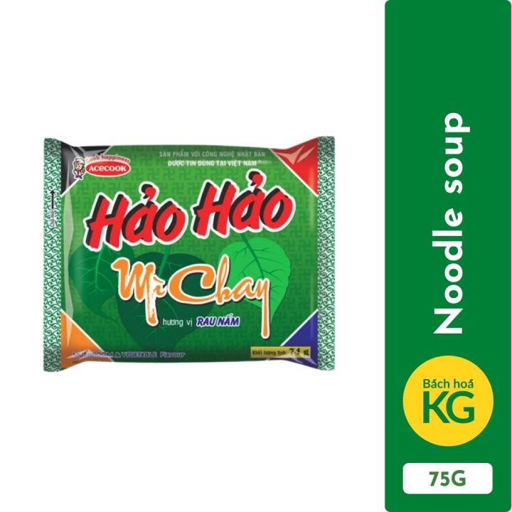 Hao Hao Vegetarian Noodles with vegetables and mushrooms 74g ...