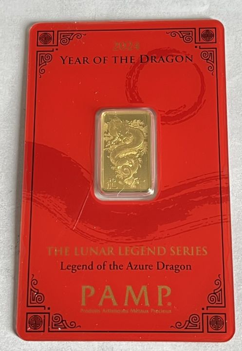 2024 5 gram Gold Bar - PAMP Lunar Legends Azure Dragon (In Assay ...