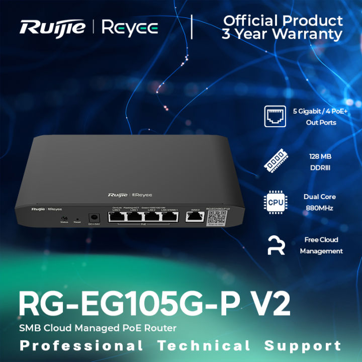 Ruijie-Reyee RG-EG105G-P V2 Reyee Cloud Managed PoE Router | Lazada PH