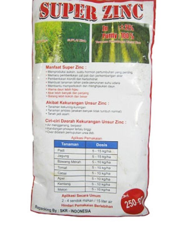 Pupuk Pertanian Super Zinc [250 Gram] | Lazada Indonesia