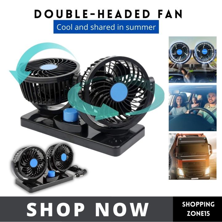 ORIGINAL 12V Double Headed Rotatable Vehicle Fan | 360 Air Cooling car ...