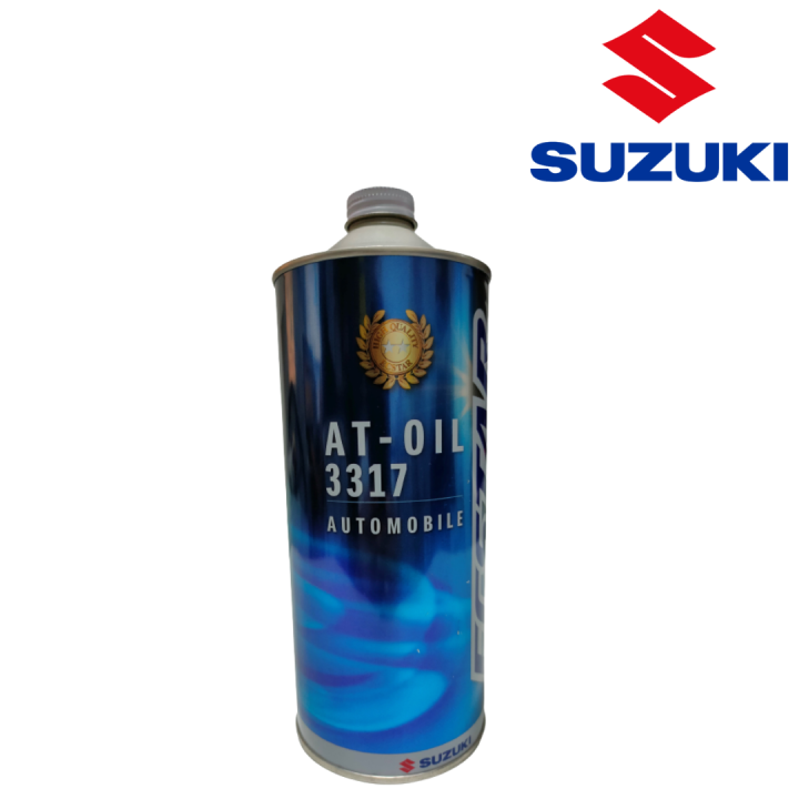 ECSTAR SUZUKI ATF(3317 1LX20) | Lazada PH