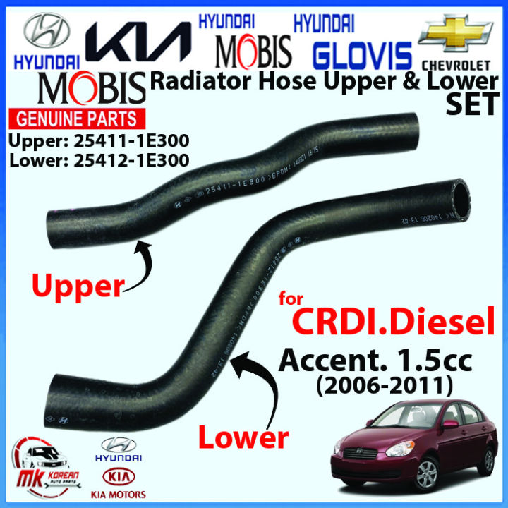 [GENUINE] Radiator Hose Upper & Lower Set for Accent(2006-2011). 1.5cc ...