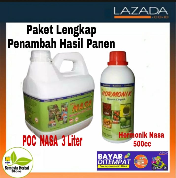 PUPUK TANAMAN ORGANIK NASA / PAKET PUPUK BESAR NASA / PAKET BUDIDAYA ...