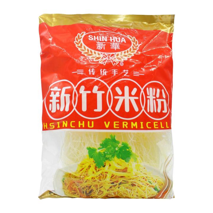Shin Hua Xin Zhu Rice Vermicelli | Lazada Singapore