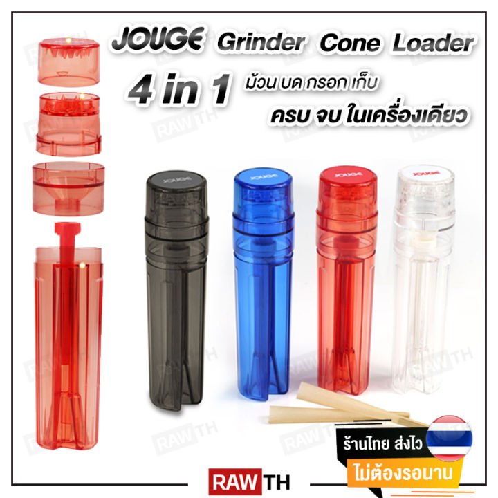 พร้อมส่ง ส่งไว JOUGE Grinder แท้100% ที่บดสมุนไพร Grinder 4 in 1 ...