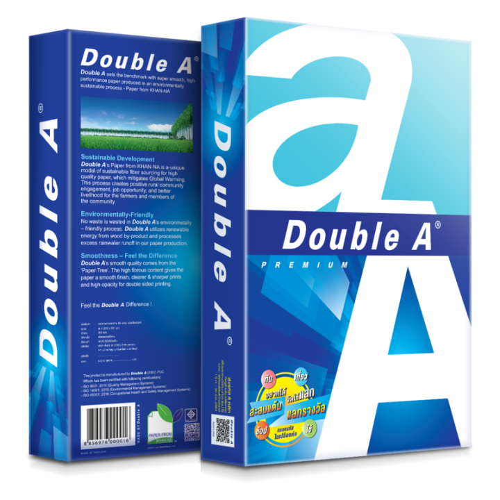 กระดาษถ่ายDOUBLE A#A4/80G/500S | Lazada.co.th