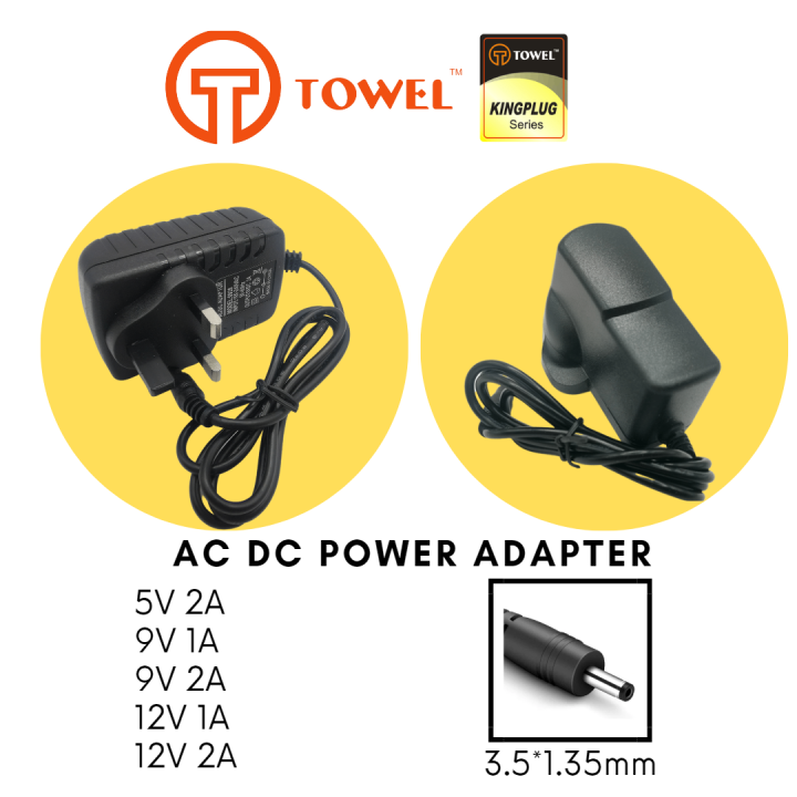 AC/DC 5V 2A/ 9V 1A/ 9V 2A / 12V 1A / 12V 2A AC TO DC 3.5*1.35mm Power ...