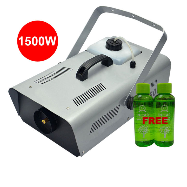 1200W 1500W Fog Machine Atomization Fogging Disinfection Disinfectant ...