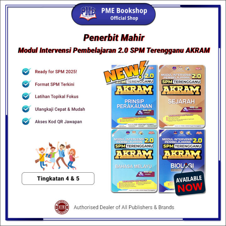 【PME Bookshop】 (2025 Buku Latihan) Penerbit Mahir: Modul Intervensi ...