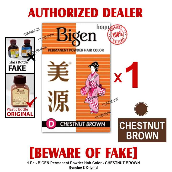 Bigen Permanent Powder Hair Color CHESTNUT BROWN Authentic Red ...