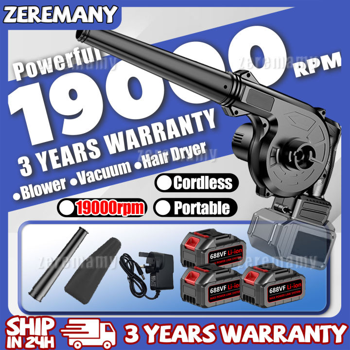 19000rpm Air Blower Cordless Multifunctional Blower Angin for Car ...