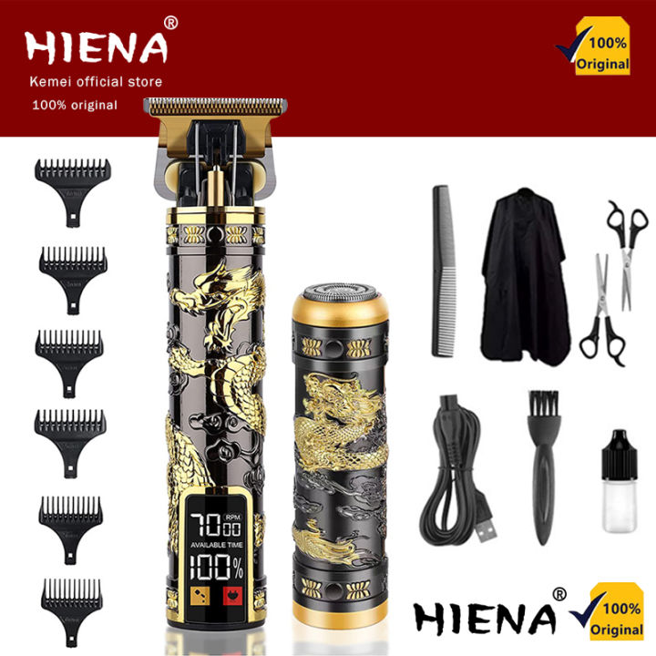 HIENA USB Electric Barber Rechargeable Razor Hair Clipper Dragon Mens ...